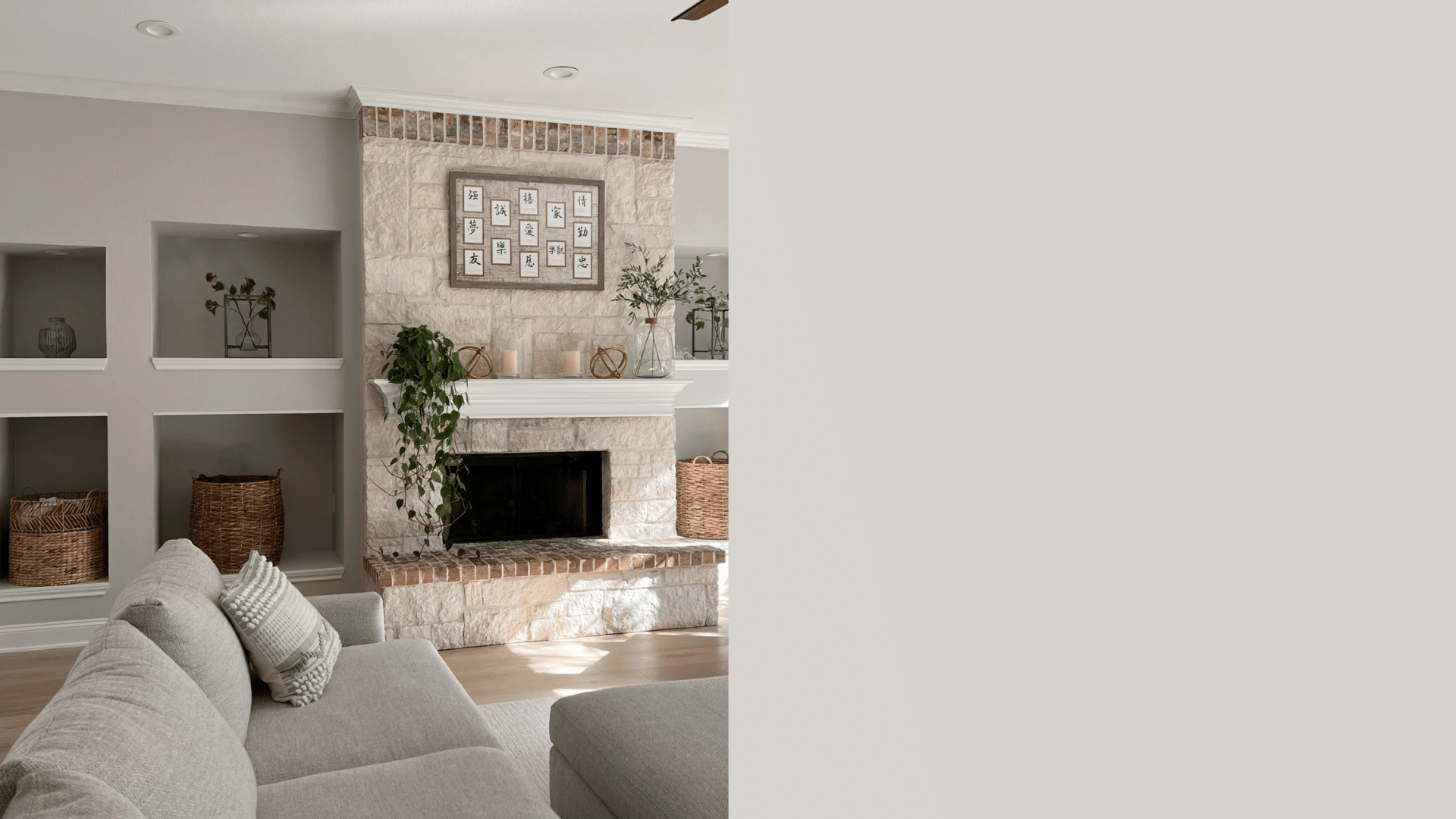 Crushed Ice (SW 7647) by Sherwin-Williams: Color Guide - Enthralling ...